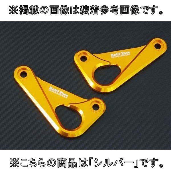 ※スマホの場合は商品情報を全て表示後【在庫確認ボタン】を押してください■適合車種ZX-10R　ZX-10R 年式: 11-15  ■商品番号005-FK001SV■JANコード4589981490414