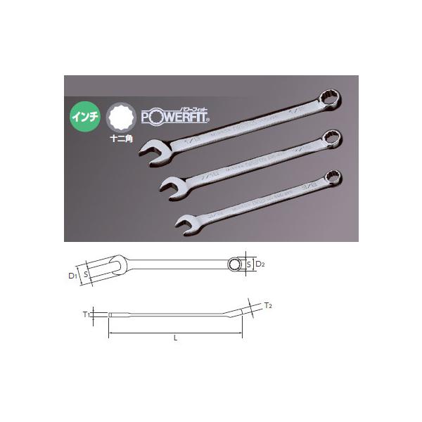 ※詳細な出荷時期はご注文後にメールでご案内します。■商品番号NMS2-11/32■JANコード4989433311852■商品概要■パワーフィット■インチサイズ【口径形状】十二角
