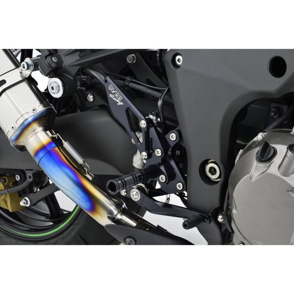 ※詳細な出荷時期はご注文後にメールでご案内します。■適合車種ニンジャ1000 (Z1000SX)　ニンジャ1000 (Z1000SX) 年式: 11-13  　ニンジャ1000 (Z1000SX) 年式: 14-20  　ニンジャ1000 ...