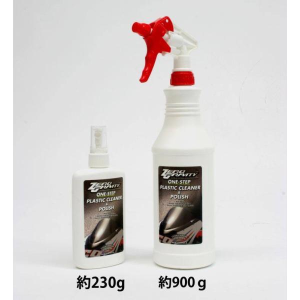 ※詳細な出荷時期はご注文後にメールでご案内します。■商品番号33-201■JANコード4538792698250■商品概要【容量】約230g