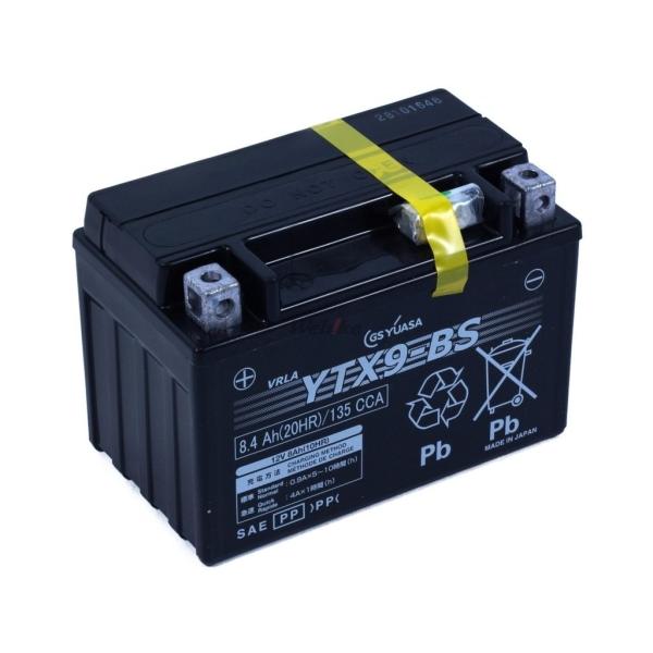 ※詳細な出荷時期はご注文後にメールでご案内します。■適合車種CB-1　CB-1   　　備考: TYPEII 【型式】NC27 【始動方式】セルCB400FOUR (水冷)　CB400FOUR (水冷)   　　備考: 【型式】NC36 【...