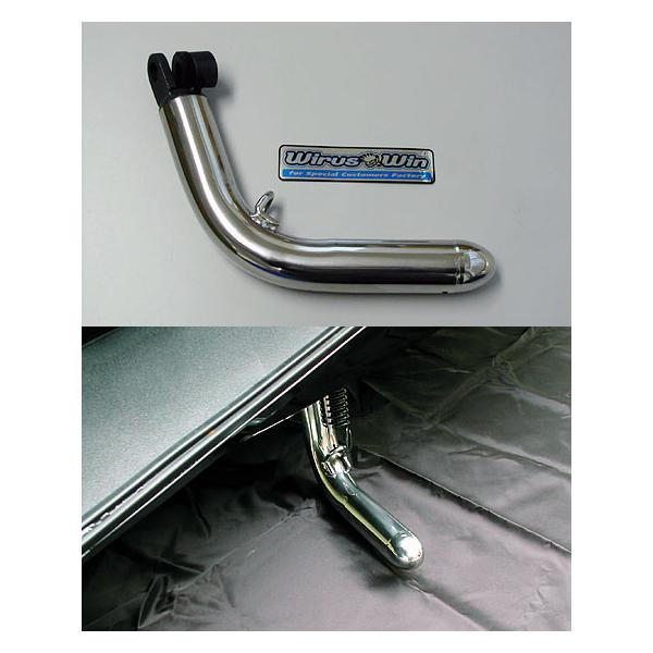 ※詳細な出荷時期はご注文後にメールでご案内します。■適合車種マグザム　マグザム   ■商品番号W-825-0380■商品概要素材：鉄・ステンレス(バフ仕上げ)【付属品】WirusWinステッカー