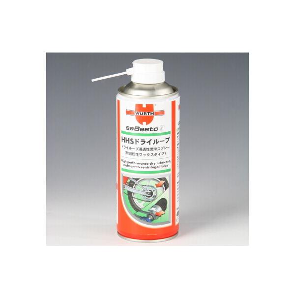 ※詳細な出荷時期はご注文後にメールでご案内します。■商品番号WU0893-106-6■JANコード4045989800933■商品概要容量：400ml