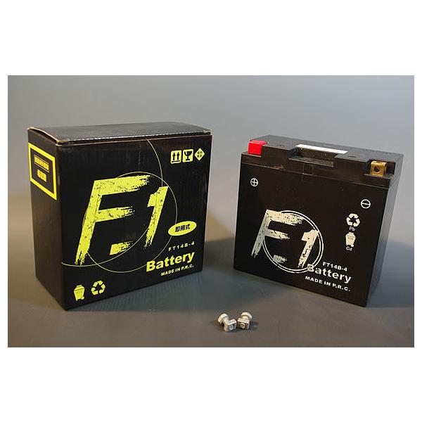 ※詳細な出荷時期はご注文後にメールでご案内します。■適合車種XJR1300 RP03J　XJR1300 RP03J   XJR1300 RP01J　XJR1300 RP01J   XJR1300 P501E　XJR1300 P501E   ...