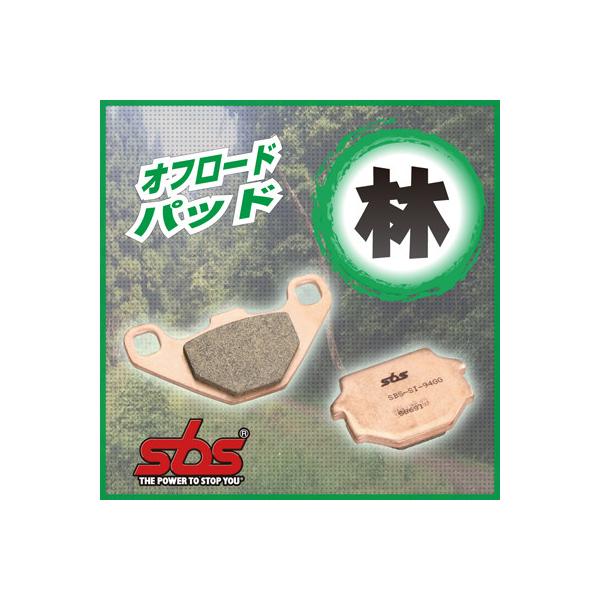 ※詳細な出荷時期はご注文後にメールでご案内します。■適合車種CR125R　CR125R 年式: 95-00  　　備考: 【型式】CR125RS／T／V／W／X／Y【FNO.】JE01-1790001-【ディスク数】シングルディスク【使用箇...