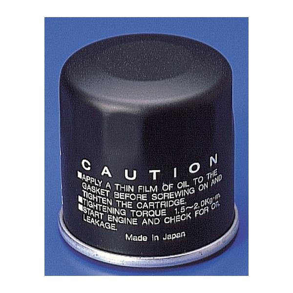 ※詳細な出荷時期はご注文後にメールでご案内します。■適合車種1400GTR　1400GTR 年式: 08-15  　　備考: 14 A8F-AFF　1400GTR 年式: 08-15  　　備考: 14 A8F-AFF concours E...