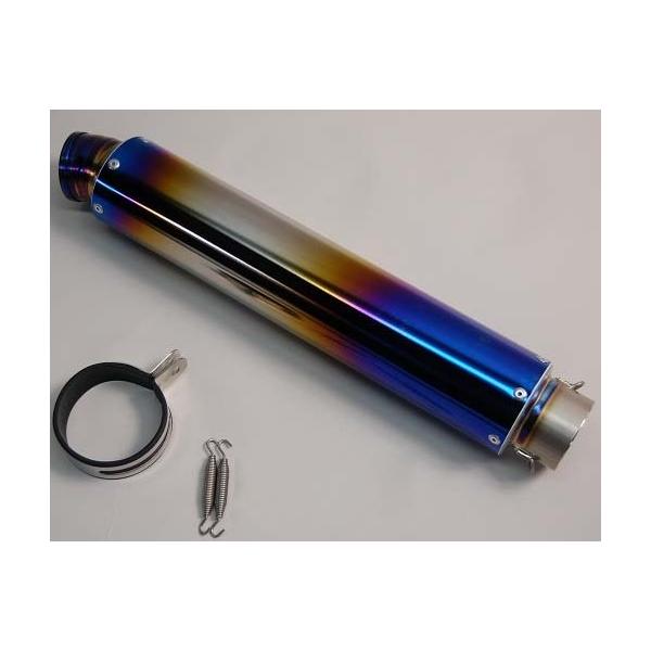 ※詳細な出荷時期はご注文後にメールでご案内します。■適合車種　   　　備考: 汎用(社外エキゾーストに交換されていてサイレンサー差し込み口がΦ60.5である車両)■商品番号83T40-3PH■JANコード4573469677213■商品概...