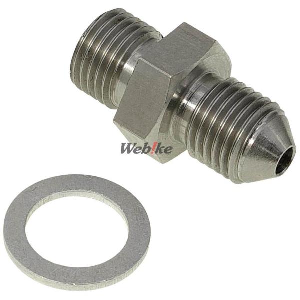 ※詳細な出荷時期はご注文後にメールでご案内します。■適合車種　   　　備考: 汎用■商品番号14592133■JANコード4538792006284■商品概要ボルトピッチ：P1.00(GALE SPEED／BREMBO対応)クラッシュワッ...