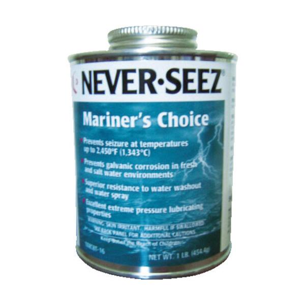 ※詳細な出荷時期はご注文後にメールでご案内します。■商品番号3569217■商品概要【メーカー品番】NMCBT-16【容量／質量】454g【カラー】薄い青【タイプ】缶【素材／主成分】リチューム、フッ化カルシウム、黒鉛【ちょう度(NLGI)】...