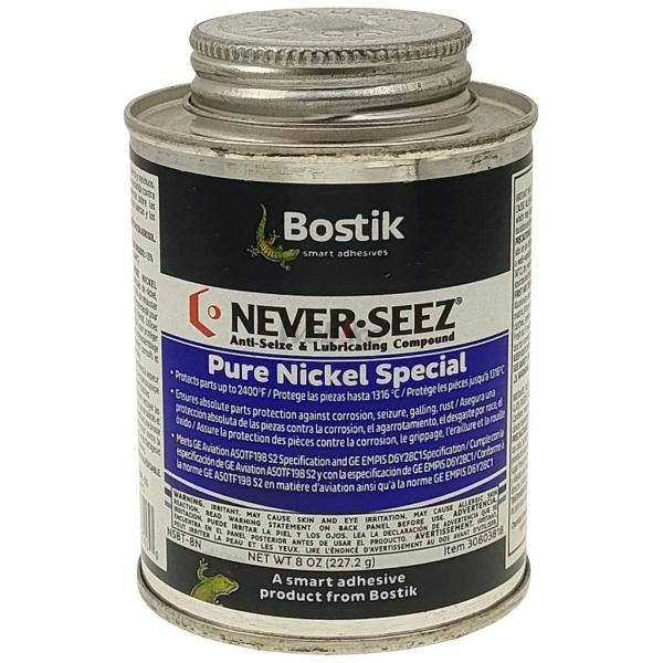 ※詳細な出荷時期はご注文後にメールでご案内します。■商品番号1227211■商品概要焼き付き防止グリース【メーカー品番】NSBT-8N【容量／質量】227g【カラー】銀灰【タイプ】缶【付属】刷毛【素材／主成分】ニッケル、グラファイト、鉱油系...