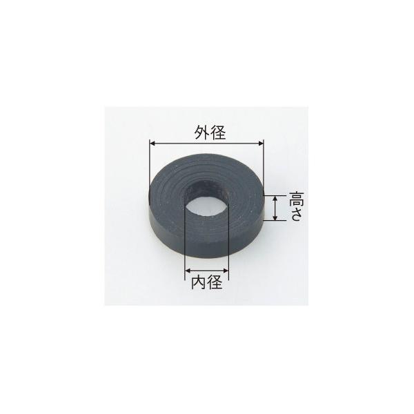 ※詳細な出荷時期はご注文後にメールでご案内します。■適合車種　   　　備考: 汎用■商品番号4001005■JANコード4538792058795■商品概要入数：1外径：20mm内径：8mm高さ：4mm