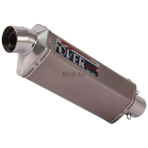 ※詳細な出荷時期はご注文後にメールでご案内します。■適合車種モンキー　モンキー   ■商品番号40-01-47■JANコード4539770108457■商品概要・13-01-47用リペアサイレンサー・Type-S