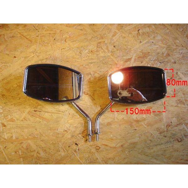 ※詳細な出荷時期はご注文後にメールでご案内します。■適合車種GYRO CANOPY [ジャイロキャノピー]　GYRO CANOPY [ジャイロキャノピー]   ■商品番号200■商品概要左右セットミラーサイズ：150mm×80mmクロームメ...