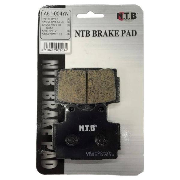 ※詳細な出荷時期はご注文後にメールでご案内します。■適合車種FZ250R　FZ250R   　　備考: 1HX 【純正品番】51L-W0046-00 個数2 【機種名】FZ250R 【タイプ】1HXFZ400　FZ400   　　備考: 4...