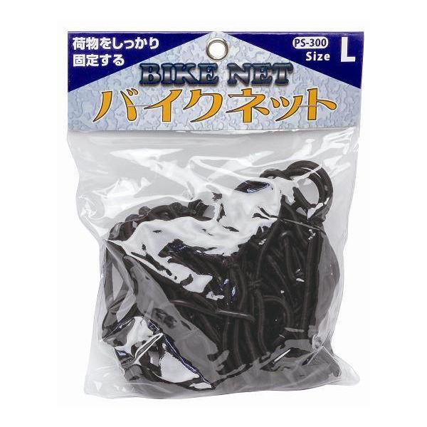 ※詳細な出荷時期はご注文後にメールでご案内します。■商品番号PS-300■JANコード4989115080458■商品概要カラー：ブラックサイズ：430×330mm