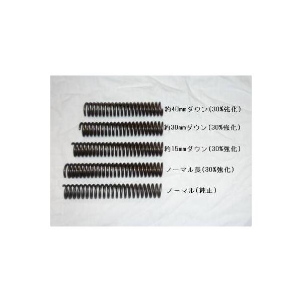 ※詳細な出荷時期はご注文後にメールでご案内します。■適合車種GORILLA [ゴリラ]　GORILLA [ゴリラ]   MONKEY [モンキー]　MONKEY [モンキー]   ■商品番号w-1741-039■商品概要ノーマル長(約175...