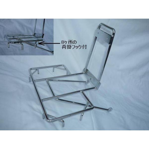※詳細な出荷時期はご注文後にメールでご案内します。■適合車種スーパーカブ 50　スーパーカブ 50 年式: 81-11  スーパーカブ 70　スーパーカブ 70 年式: 81-11  スーパーカブ 90　スーパーカブ 90 年式: 81-1...