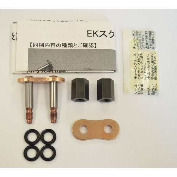 ※詳細な出荷時期はご注文後にメールでご案内します。■適合車種　   　　備考: 汎用■商品番号530ZVX3(GP)-SLJ■JANコード4571291813199■商品概要カラー：ゴールドサイズ：530適合チェーン：530ZVX3(GP)...