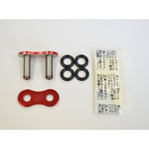 ※詳細な出荷時期はご注文後にメールでご案内します。■適合車種　   　　備考: 汎用■商品番号520SRX2(AR/NP)-MLJ■JANコード4571291824690■商品概要カラー：レッドサイズ：520適合チェーン：520SRX2(A...