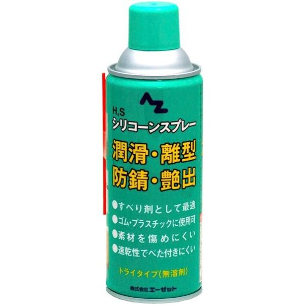 ※詳細な出荷時期はご注文後にメールでご案内します。■適合車種　   　　備考: 汎用■商品番号007■JANコード4960833007002■商品概要容量：420ml汎用潤滑防錆用無溶剤タイプ