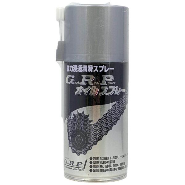 ※詳細な出荷時期はご注文後にメールでご案内します。■商品番号GRP-81512■JANコード4901140481512■商品概要内容量：300ml用途：高潤滑性・浸透潤滑剤