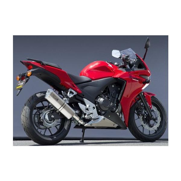 ※詳細な出荷時期はご注文後にメールでご案内します。■適合車種CBR400R　CBR400R 年式: 13-15  CBR500R　CBR500R   ■商品番号10415-01NSA■JANコード4521717006346■商品概要【タイプ...