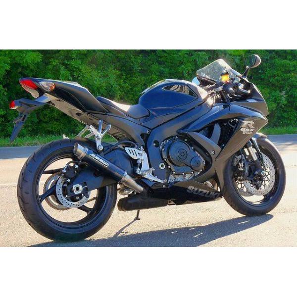 ※詳細な出荷時期はご注文後にメールでご案内します。■適合車種GSX-R600　GSX-R600 年式: 08-10  GSX-R750　GSX-R750 年式: 08-10  ■商品番号sgsxr600-023■JANコード45899714...