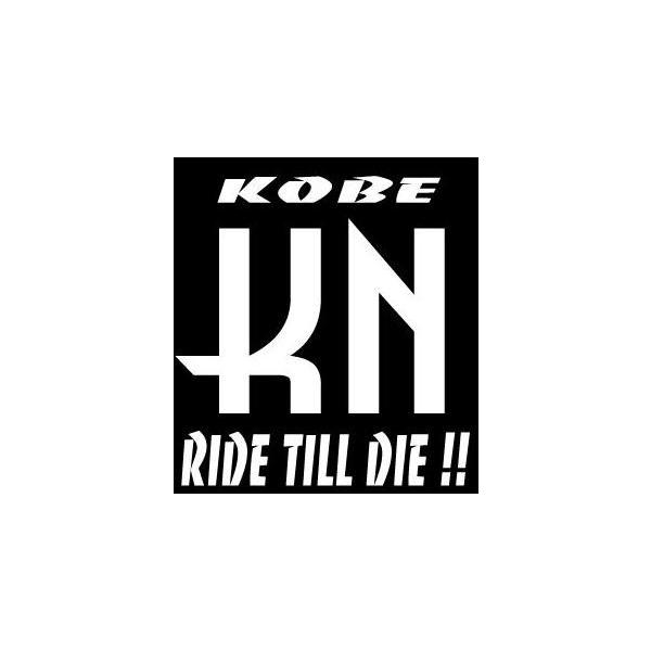 ※詳細な出荷時期はご注文後にメールでご案内します。■商品番号KNW04-BOLT-1■JANコード4580630256085