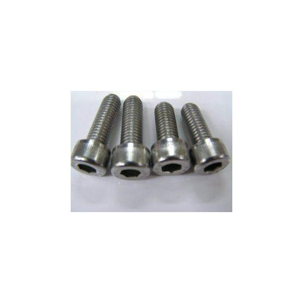 ※詳細な出荷時期はご注文後にメールでご案内します。■商品番号V125-10-BOLT■JANコード4580630270548■商品概要【素材／材質】ステンレス【サイズ】ボルト径：8mm【入数】4本【セット内容】・30mm×2本・20mm×2...