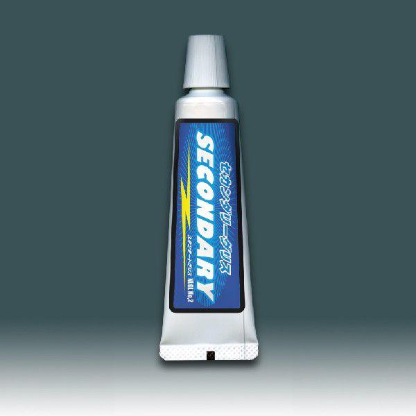 ※詳細な出荷時期はご注文後にメールでご案内します。■商品番号ZGM-GR-3001■JANコード4580336250837■商品概要GRONDEMENT品番：GR-3001内容量：30g