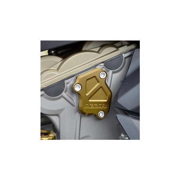 ※詳細な出荷時期はご注文後にメールでご案内します。■適合車種Panigale [パニガーレ]　Panigale [パニガーレ]   ■商品番号357-559-000BK■商品概要アルミ削り出し製