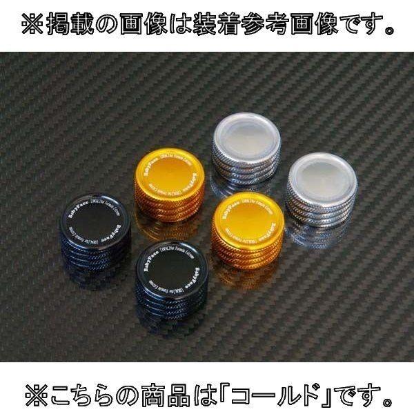 ※詳細な出荷時期はご注文後にメールでご案内します。■適合車種125DUKE　125DUKE   690DUKE　690DUKE   1190 RC8　1190 RC8   ■商品番号005-EKT01GD■JANコード45899815114...