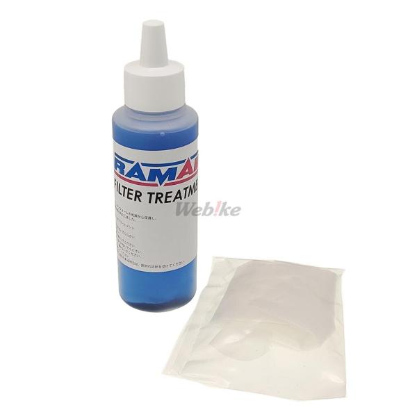 ※詳細な出荷時期はご注文後にメールでご案内します。■商品番号CK-002■JANコード4589929492401■商品概要フィルタートリートメント単品容量：100ml