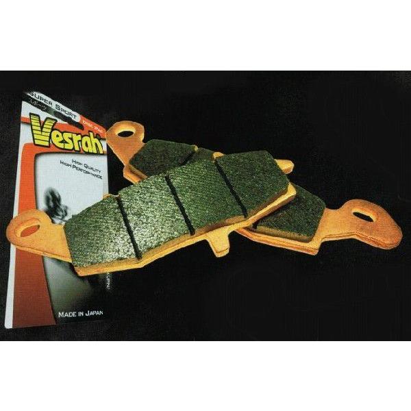 ※詳細な出荷時期はご注文後にメールでご案内します。■適合車種ER-4n ABS　ER-4n ABS 年式: 11-13  　　備考: ER400 CBF， CCF， CDF フロント 入数：1キャリパー分 左側ER-4n　ER-4n 年式:...