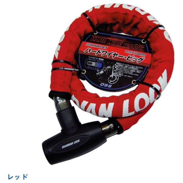 ※詳細な出荷時期はご注文後にメールでご案内します。■適合車種　   　　備考: 汎用■商品番号IMO95302■JANコード4937293779541■商品概要サイズ：φ22×1000mm付属品：鍵3個
