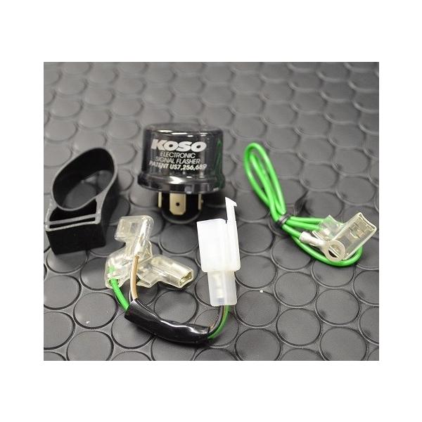 ※詳細な出荷時期はご注文後にメールでご案内します。■適合車種　   　　備考: 汎用■商品番号KS-LED-RY1■JANコード4562363197712■商品概要【本体サイズ】37Φ×25mm(端子含む36mm)【付属品】・リレー本体×1...