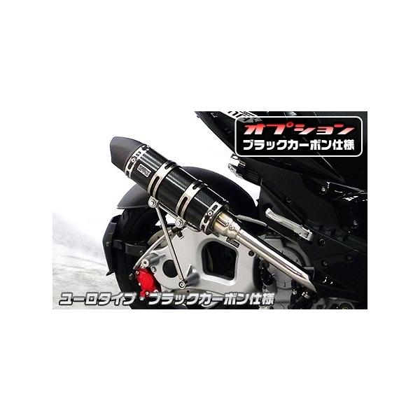 ※詳細な出荷時期はご注文後にメールでご案内します。■適合車種G-MAX125　G-MAX125   　　備考: (RFVM2M2A)■商品番号W-825-6862■商品概要ブラックカーボン仕様素材：ステンレス音量：88dB (バッフル装着時...