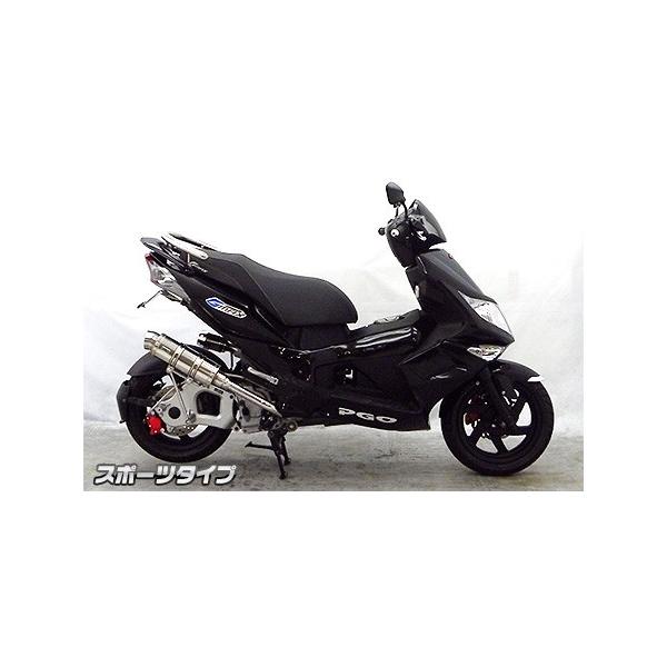 ※詳細な出荷時期はご注文後にメールでご案内します。■適合車種G-MAX125　G-MAX125   　　備考: (RFVM2M2A)■商品番号W-825-6864■商品概要素材：ステンレス音量：88dB (バッフル装着時)／91dB (バッ...