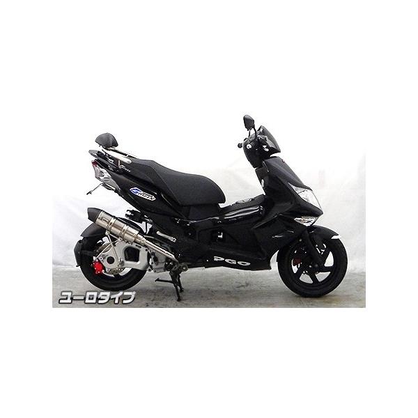 ※詳細な出荷時期はご注文後にメールでご案内します。■適合車種G-MAX125　G-MAX125   　　備考: (RFVM2M2A)■商品番号W-825-6868■商品概要素材：ステンレス音量：88dB (バッフル装着時)／91dB (バッ...