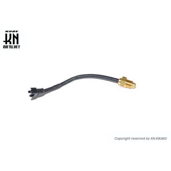 ※詳細な出荷時期はご注文後にメールでご案内します。■適合車種　   　　備考: 汎用■商品番号KS-MO-TS1828■JANコード4580630257587■商品概要【タイプ】非防水コネクター仕様【適応メーター】・KS-M-TR・KS-M...