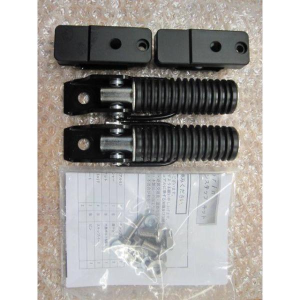 ※詳細な出荷時期はご注文後にメールでご案内します。■適合車種CROSSCUB [クロスカブ]　CROSSCUB [クロスカブ]   SuperCUB110pro [スーパーカブ110プロ]　SuperCUB110pro [スーパーカブ110...