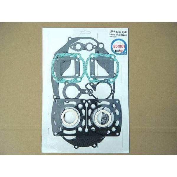 ※詳細な出荷時期はご注文後にメールでご案内します。■適合車種RZ350　RZ350   　　備考: (4U0)■商品番号3-Y-T_00040■商品概要1セット