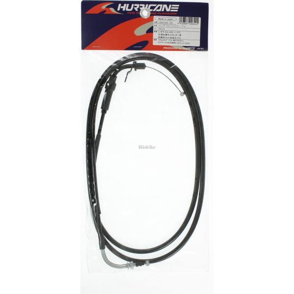 ※詳細な出荷時期はご注文後にメールでご案内します。■適合車種シグナスX　シグナスX 年式: 02-07  　　備考: 台湾キャブ車(150mmロング)シグナスX SR　シグナスX SR 年式: 02-07  　　備考: 台湾キャブ車(150...