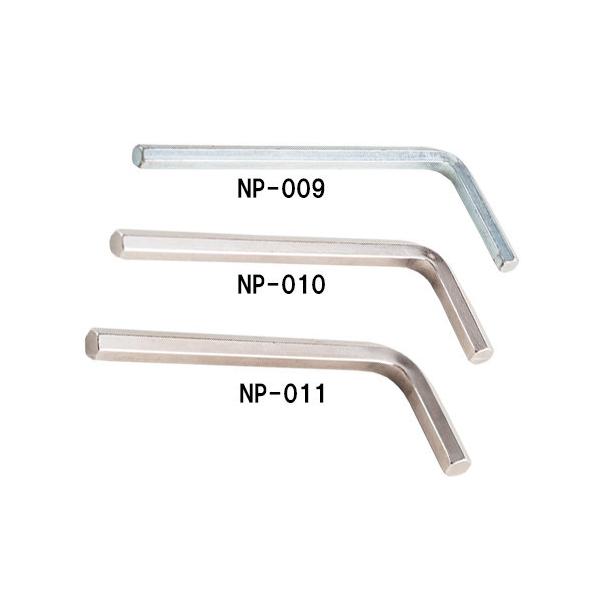 ※詳細な出荷時期はご注文後にメールでご案内します。■商品番号NP-009■JANコード4510819600293■商品概要【素材／材質】スチール【入数】レンチ×1本