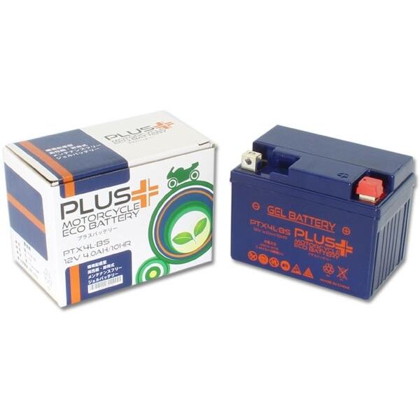 ※詳細な出荷時期はご注文後にメールでご案内します。■適合車種C100　C100   　　備考: HA06 【始動方式】セル|キック  ※GSユアサ互換適合CROSS CUB　CROSS CUB 年式: 13-21  　　備考: EBJ-JA...