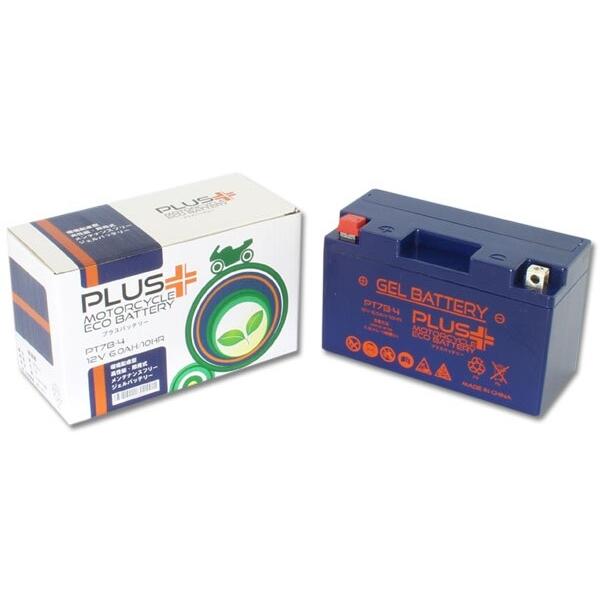 ※詳細な出荷時期はご注文後にメールでご案内します。■適合車種DR-Z400S　DR-Z400S 年式: 00-  　　備考: 【始動方式】セル 01年7月 【適合年月】00年4月-※傾斜搭載されている車種のみ ※GSユアサ互換適合　DR-Z...