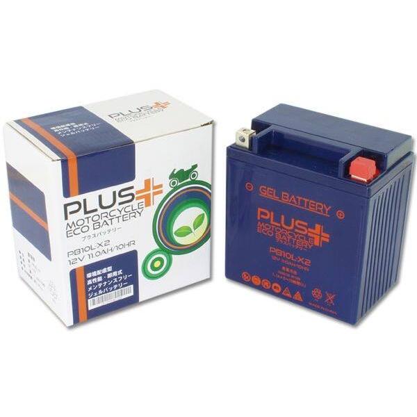 ※詳細な出荷時期はご注文後にメールでご案内します。■適合車種CZ150R 【型式】2RE 【始動方式】セル　CZ150R 【型式】2RE 【始動方式】セル   　　備考: ※GSユアサ互換適合ボルティーTYPE T 【型式】NJ47A 【始...