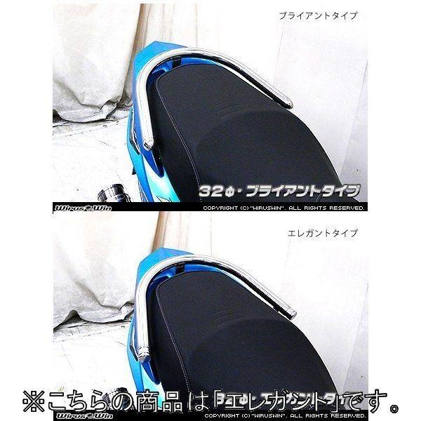 ※詳細な出荷時期はご注文後にメールでご案内します。■適合車種fighter150　fighter150   　　備考: ZR■商品番号sp_parts_new_fighter150_tandem32■商品概要素材：ステンレス製バフ仕上げバー...