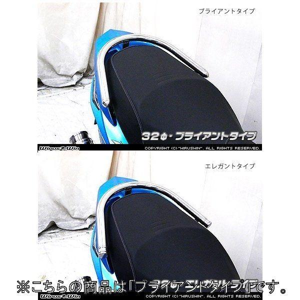 ※詳細な出荷時期はご注文後にメールでご案内します。■適合車種fighter150　fighter150   　　備考: ZR■商品番号sp_parts_new_fighter150_tandem32■商品概要素材：ステンレス製バフ仕上げバー...