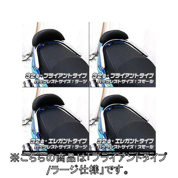 ※詳細な出荷時期はご注文後にメールでご案内します。■適合車種fighter150　fighter150   　　備考: ZR■商品番号sp_parts_new_fighter150_b_tandem32■商品概要素材：ステンレス製バフ仕上げ...